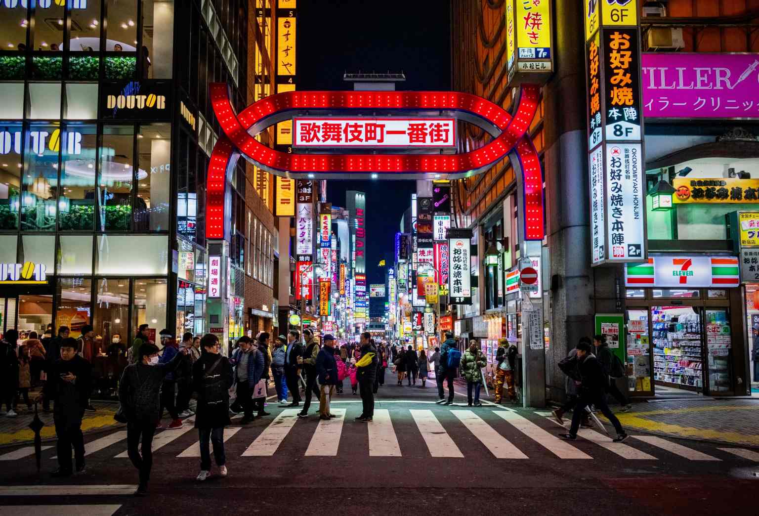 Four Persona 5 Locations in Real Life (Tokyo) - 東京住福民宿＆月租公寓 SUMIFUKU ...