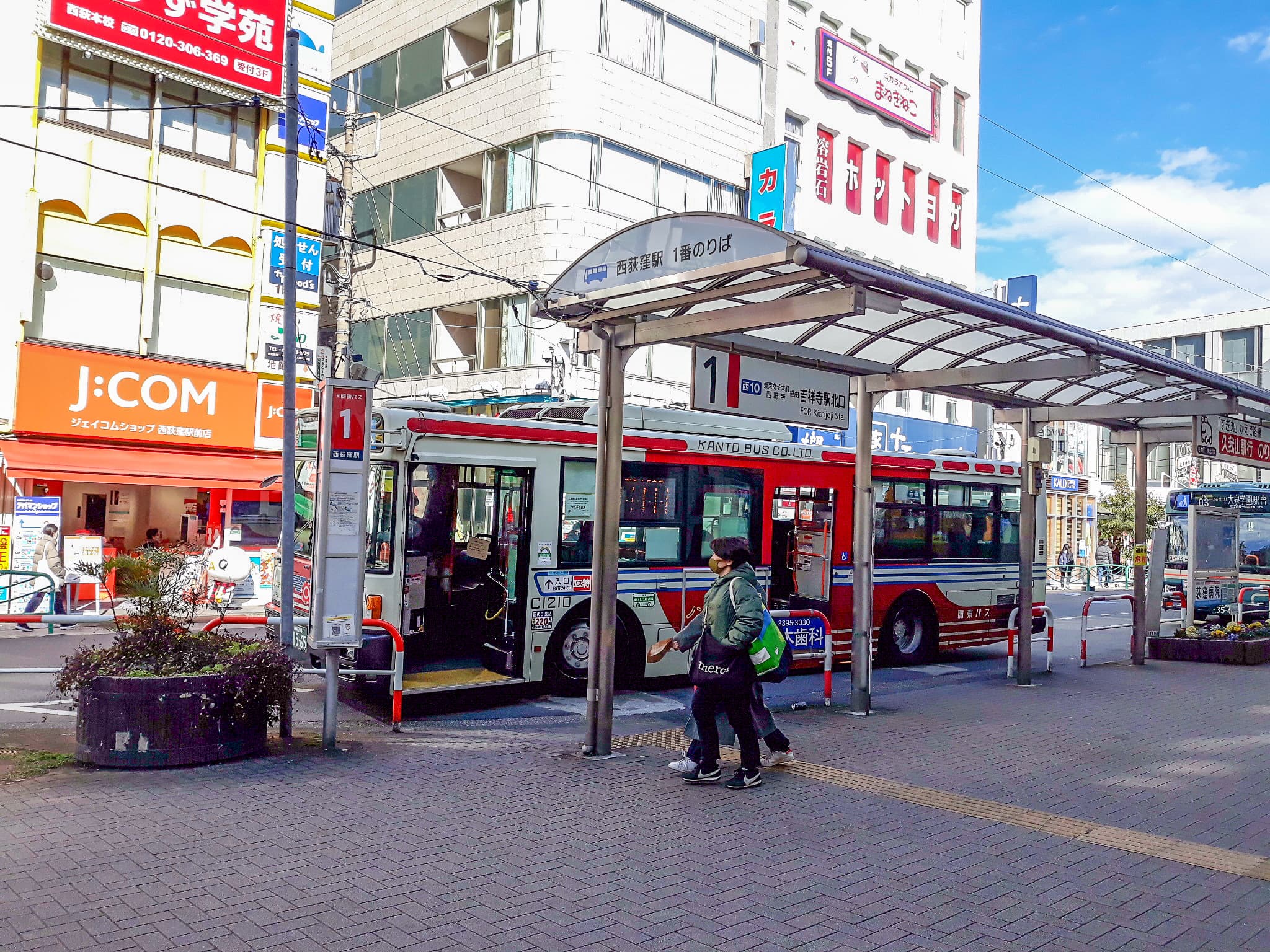Japan Bus Procedure and Etiquette Guideline: Four Must-Know Before ...