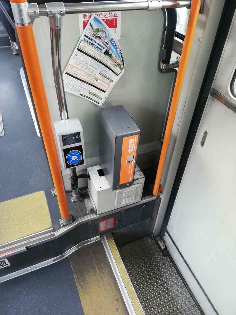 Japan Bus Procedure and Etiquette Guideline: Four Must-Know Before ...
