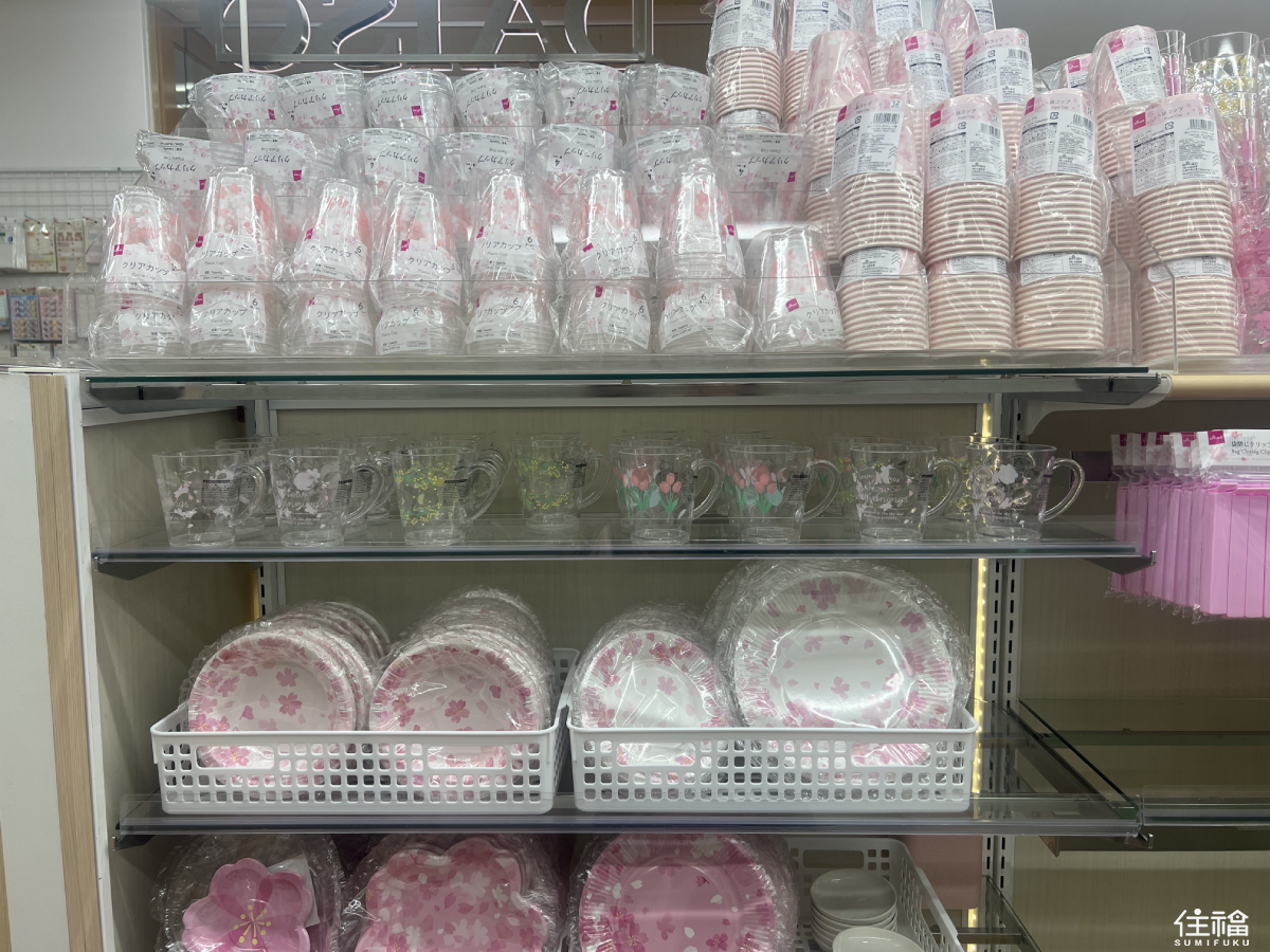 Must-Have Sakura-Themed Items 2024 at DAISO - 東京住福民宿＆月租公寓 SUMIFUKU ...