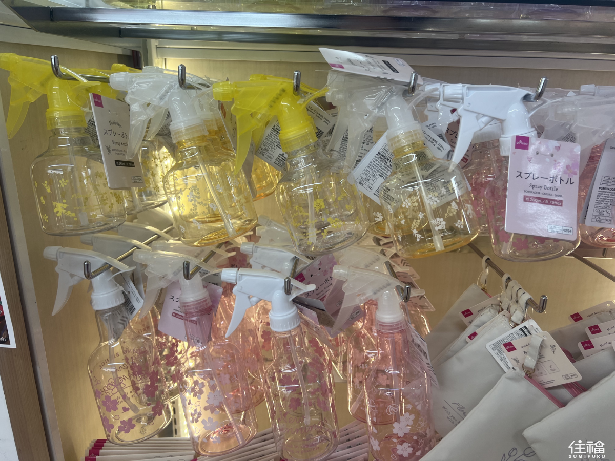 Must-Have Sakura-Themed Items 2024 at DAISO - 東京住福民宿＆月租公寓 SUMIFUKU ...