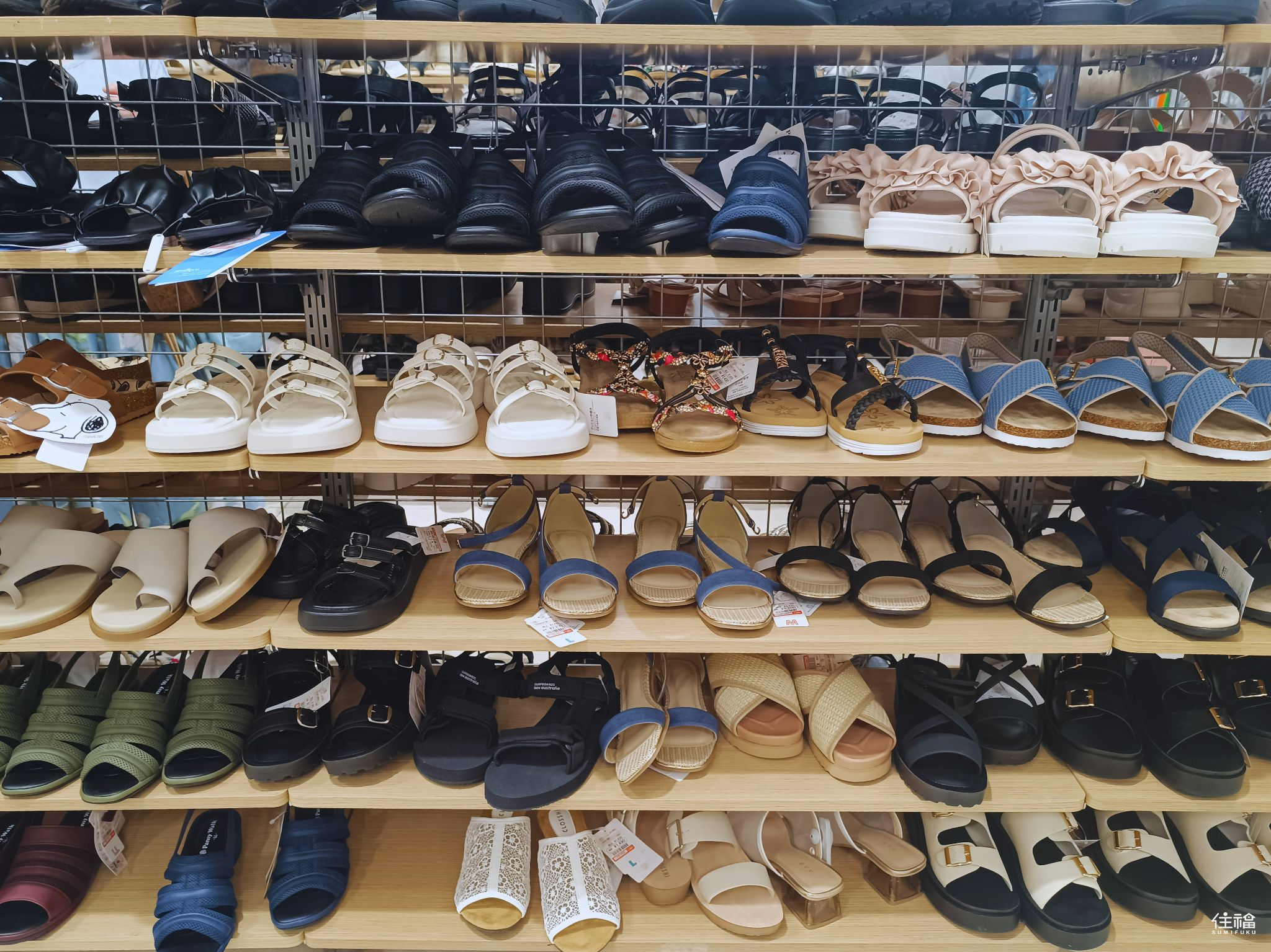 A Guide to Shimamura Fashion Hub - 東京住福民宿＆月租公寓 SUMIFUKU TOKYO RENTAL ...