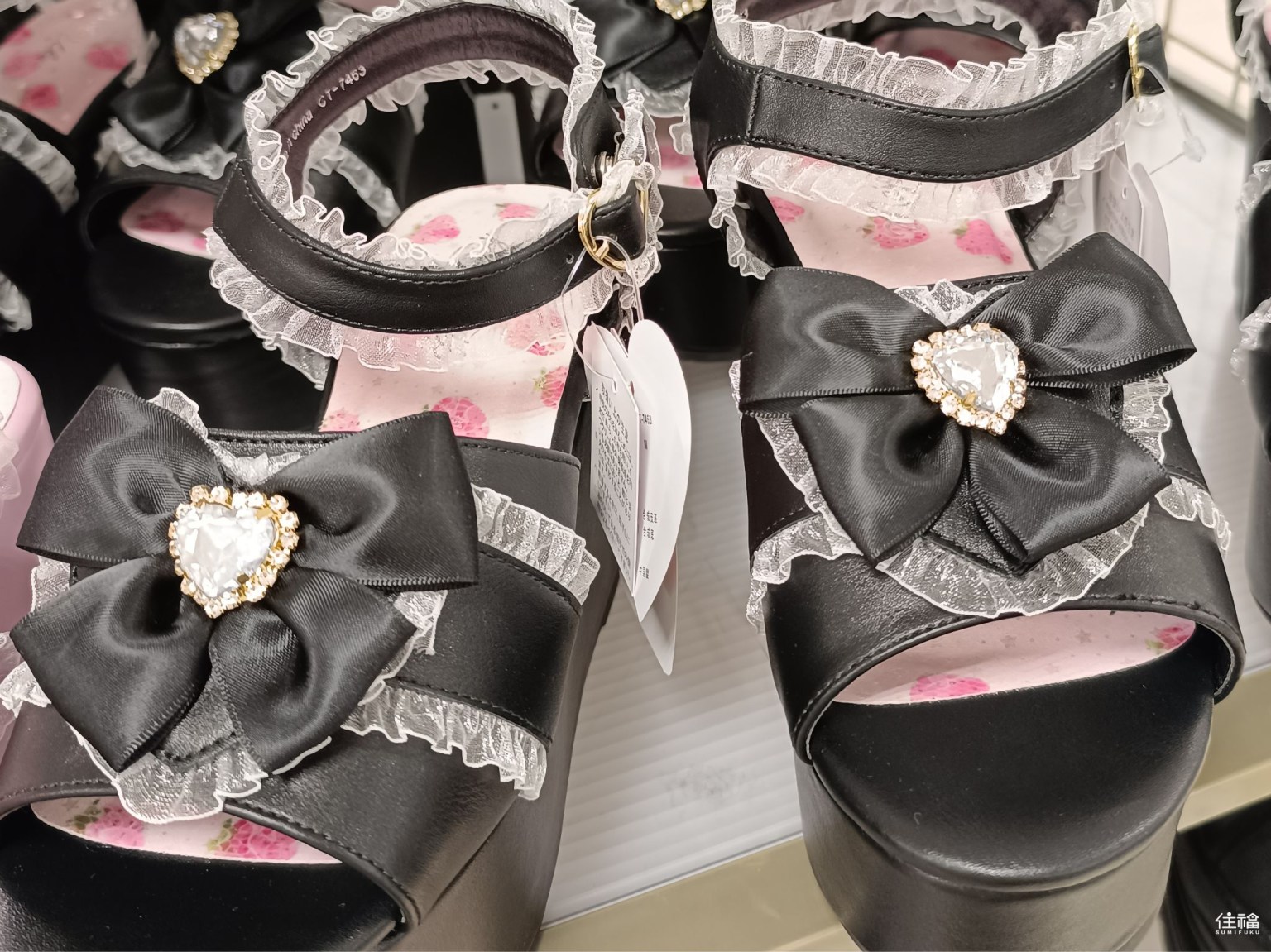 A Guide to Shimamura Fashion Hub - 東京住福民宿＆月租公寓 SUMIFUKU TOKYO RENTAL ...