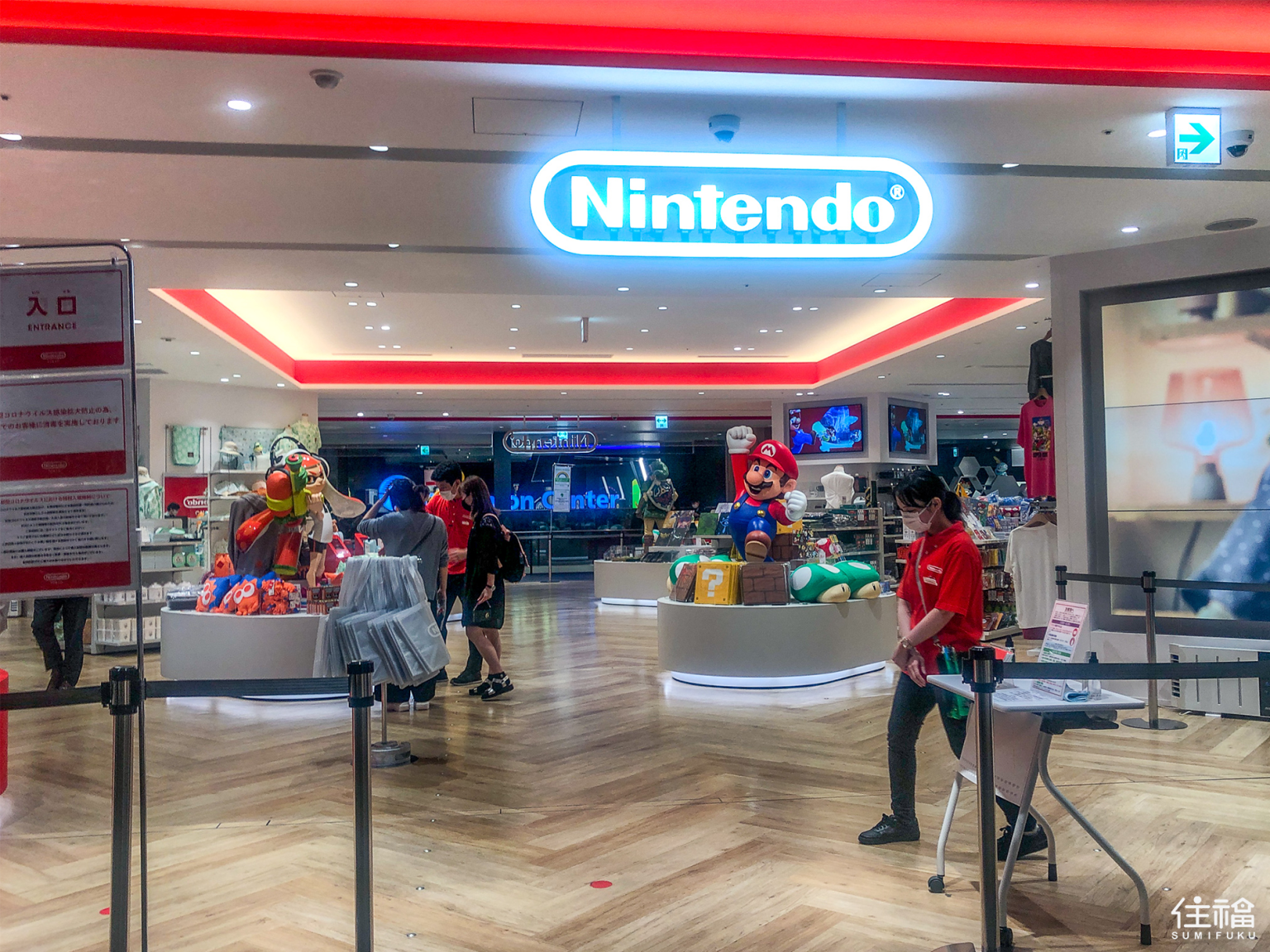 Ultimate Guide to Shibuya PARCO: A Paradise for Nintendo, Capcom ...
