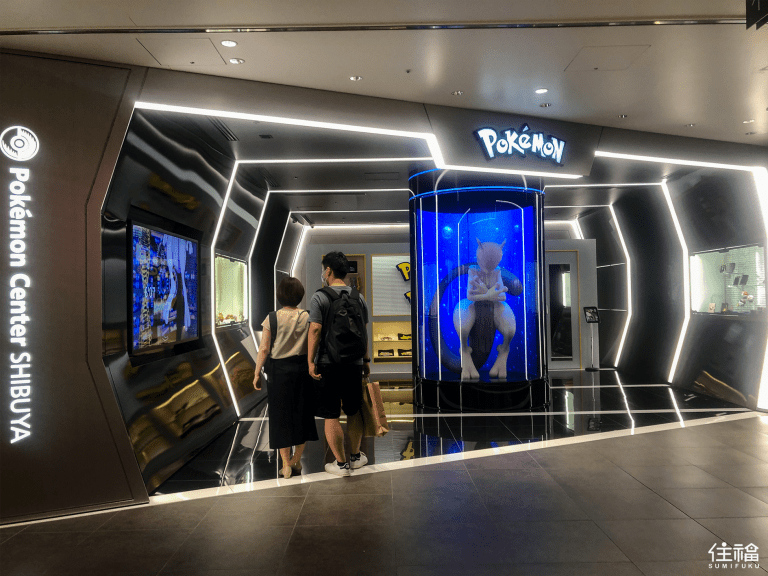 Ultimate Guide to Shibuya PARCO: A Paradise for Nintendo, Capcom ...
