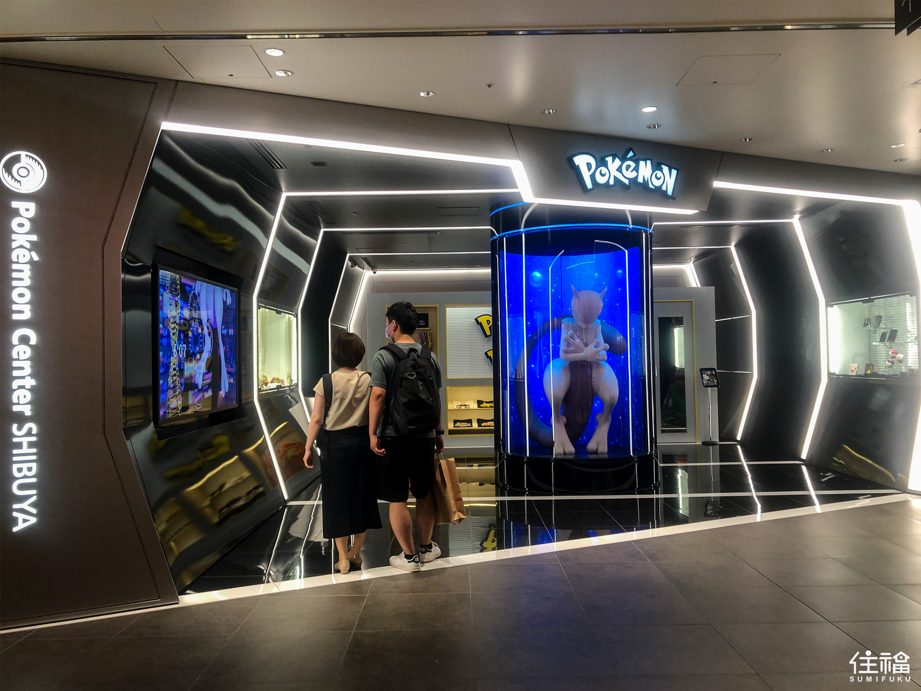Ultimate Guide to Shibuya PARCO: A Paradise for Nintendo, Capcom ...