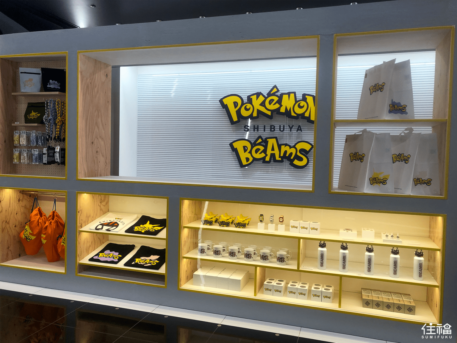 Ultimate Guide to Shibuya PARCO: A Paradise for Nintendo, Capcom ...