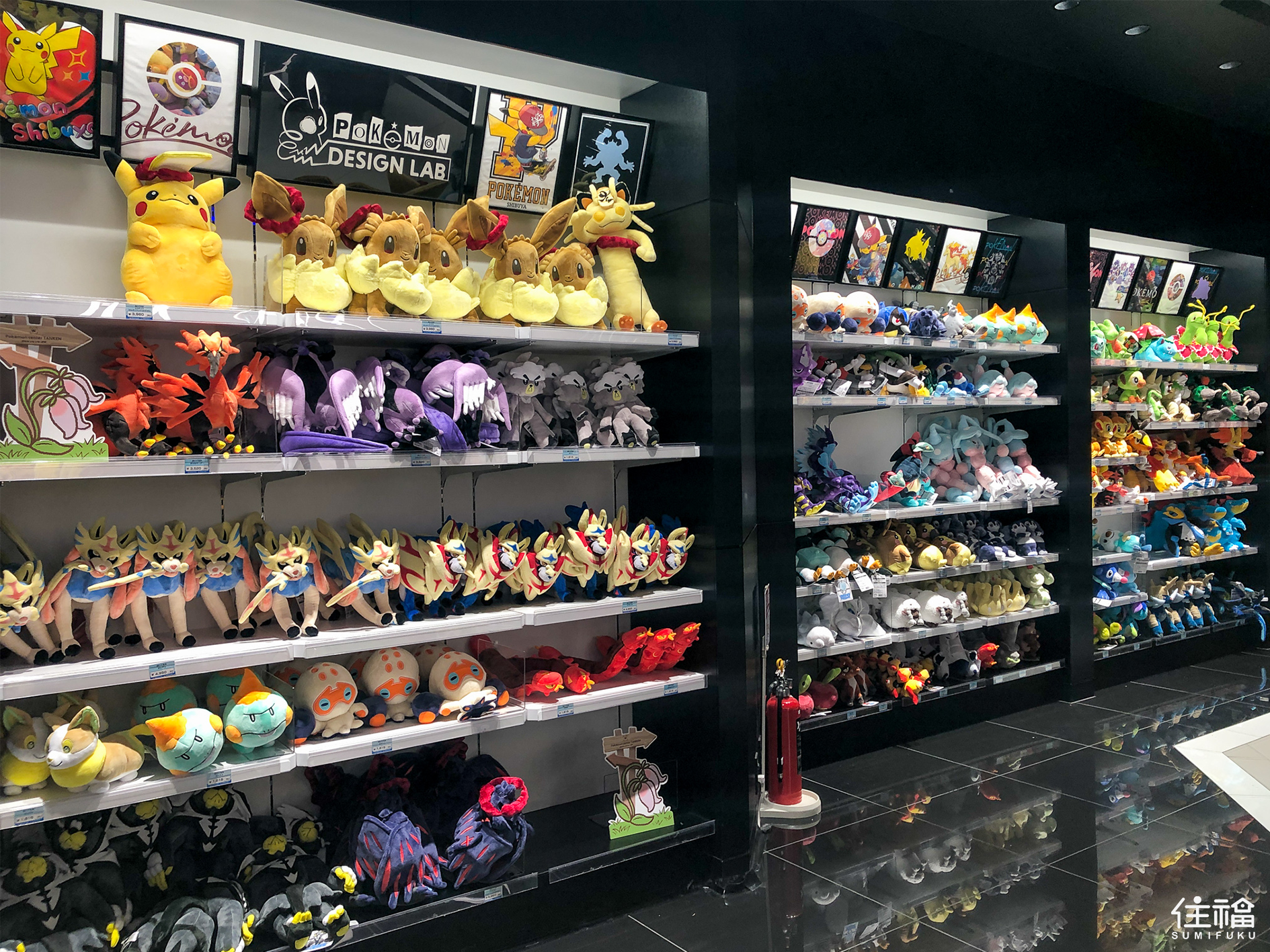 Ultimate Guide to Shibuya PARCO: A Paradise for Nintendo, Capcom ...