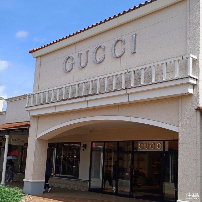 Kobe-Sanda Premium Outlets: The Largest Outlet Mall in Western Japan ...