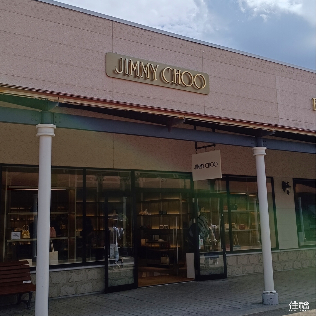 Kobe-Sanda Premium Outlets: The Largest Outlet Mall in Western Japan ...