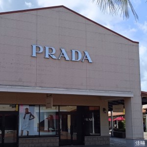 Kobe-Sanda Premium Outlets: The Largest Outlet Mall in Western Japan ...