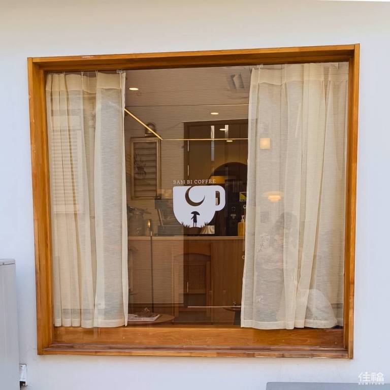 BAM BI COFFEE Shinjuku's Trendiest Korean Café