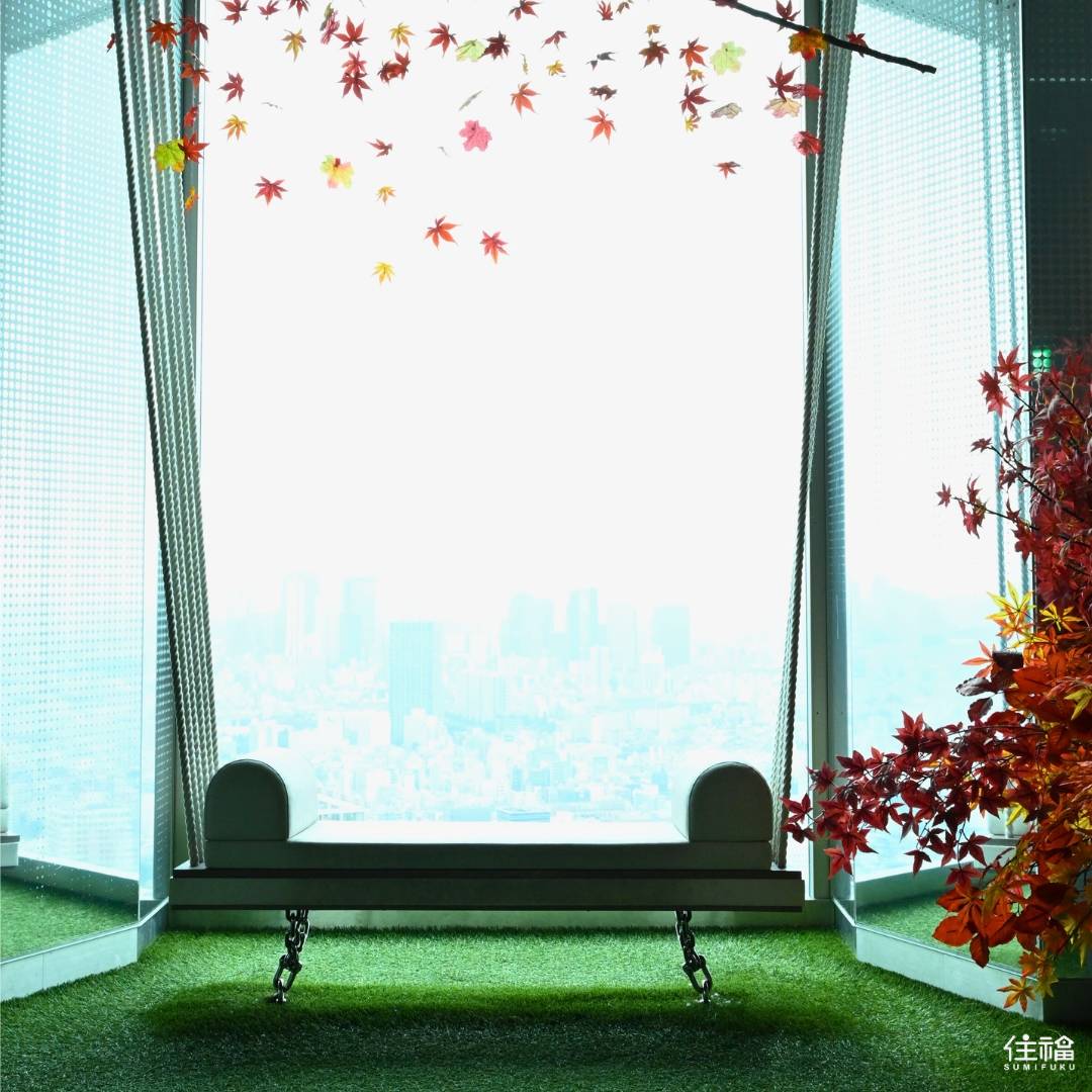 Sunshine 60 Observatory Tenbou Park in Ikebukuro